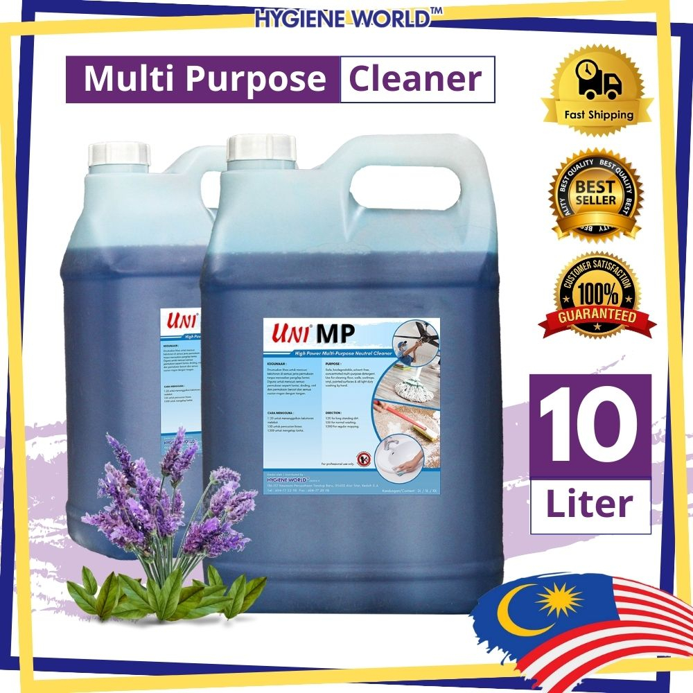 UNI MP (10L) Multi Purpose Cleaner "Lavender" / Floor Cleaner Car Wash ...