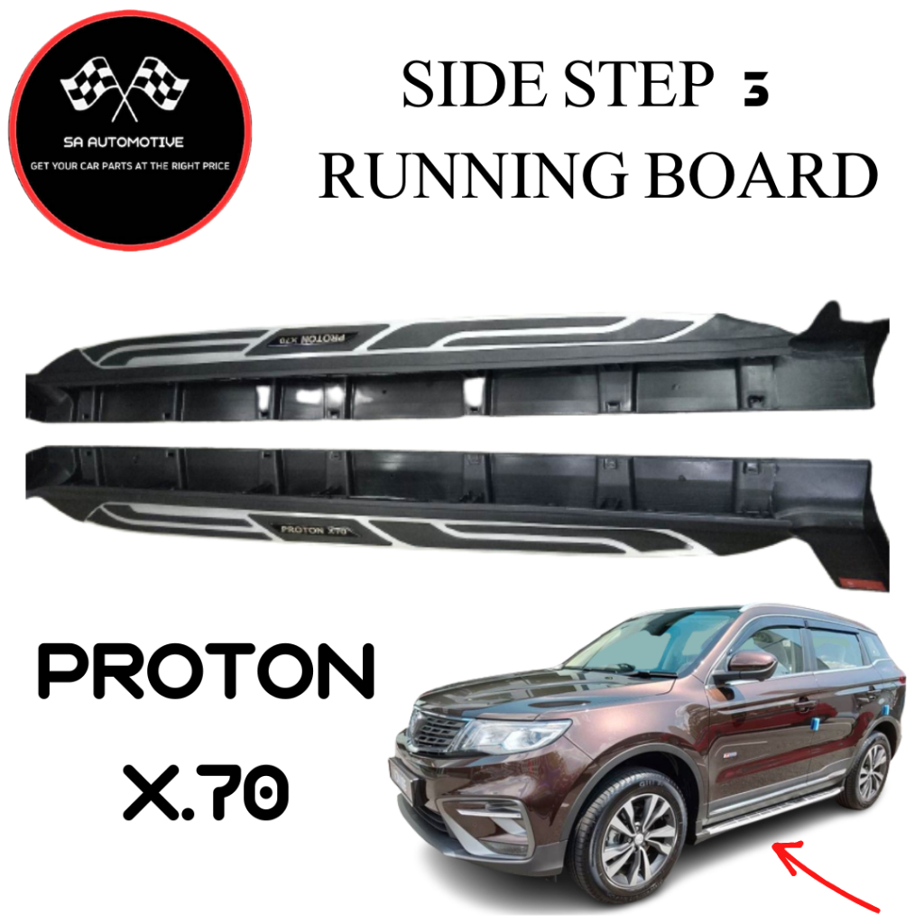 Proton X70 X-70 Side Step Running Board Nerf Bars Sill Plates (High ...