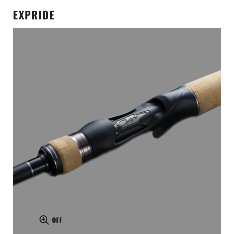 Shimano Expride Fishing Rod 2022 | Shopee Malaysia