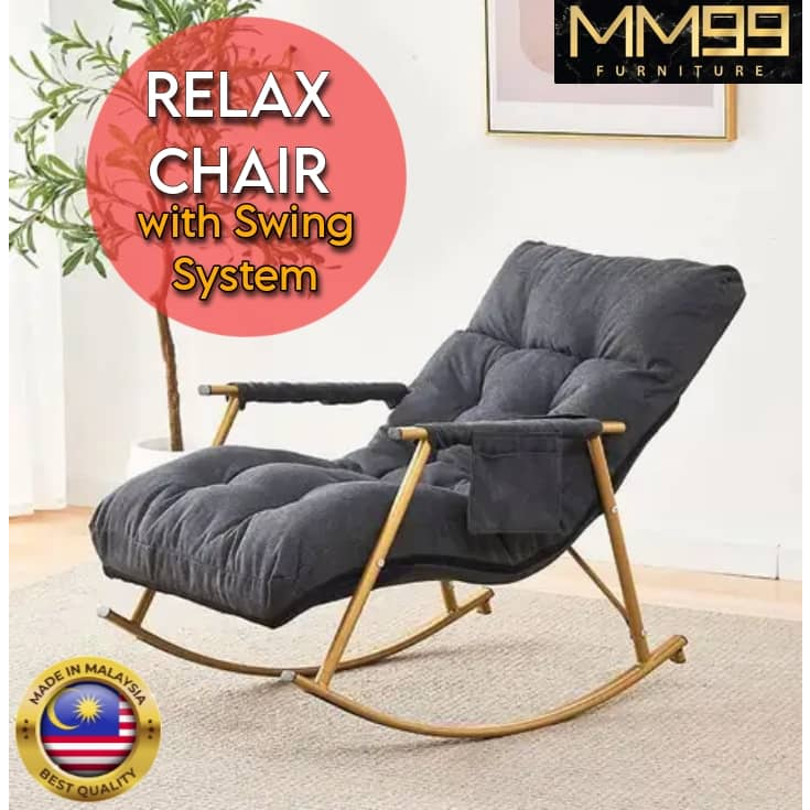 MM99-runliang rocking chair adult lounge chair balcony lazy sofa ...