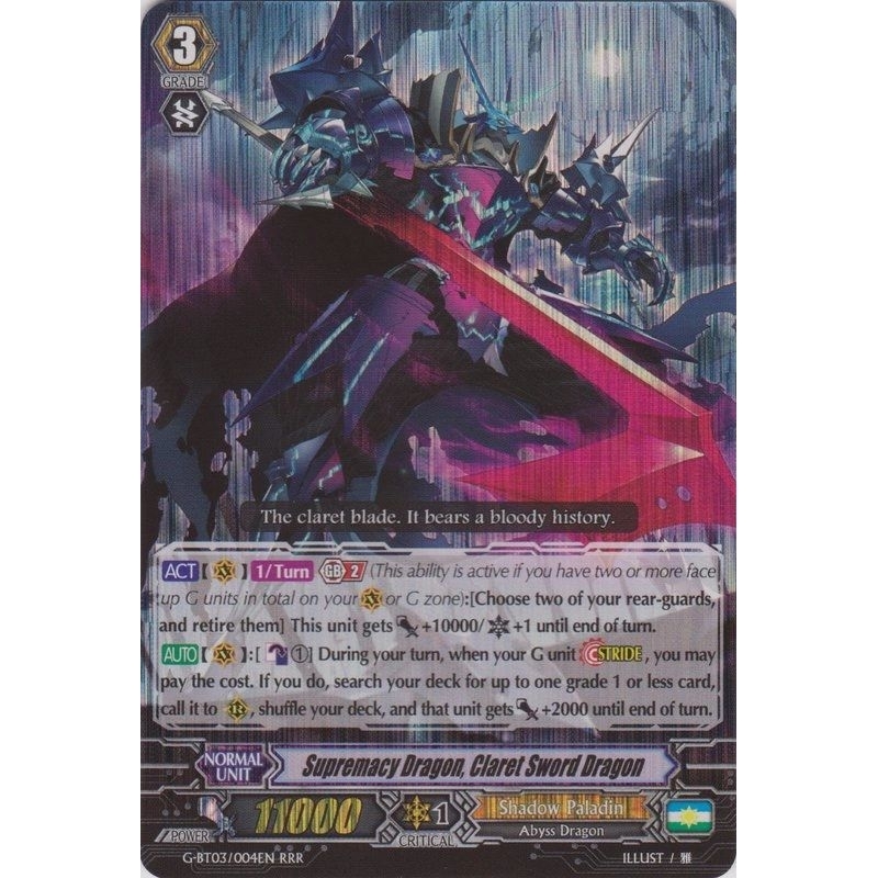 Supremacy Dragon, Claret Sword Dragon G-BT03/004EN RRR | Shopee Malaysia