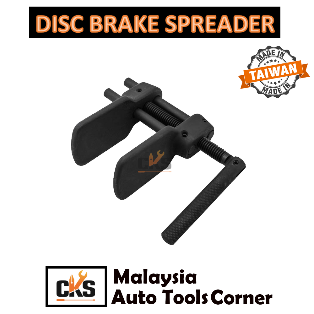 Heavy Duty Disc Brake Spreader Caliper Rewind Tool Brake Pad Piston ...