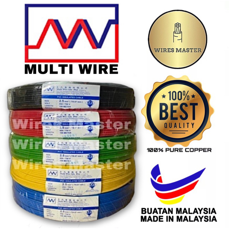 MULTI WIRE 2.5MM (PVC Insulated Cable with SIRIM APPROVED) | Shopee ...