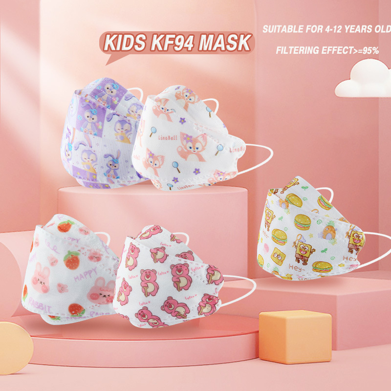 50PCS KF94 For Kids Mask Cartoons 4Ply Protective Reusable 3d KN95 Mask ...