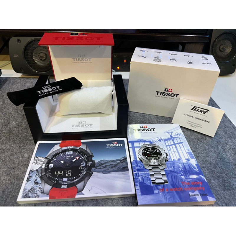 AUTHENTIC TISSOT PREMIUM BOX SET | Shopee Malaysia