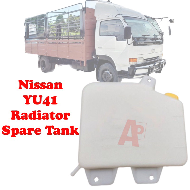 Nissan YU41 Radiator Spare Tank New Tangki Air Simpanan Radiator ...