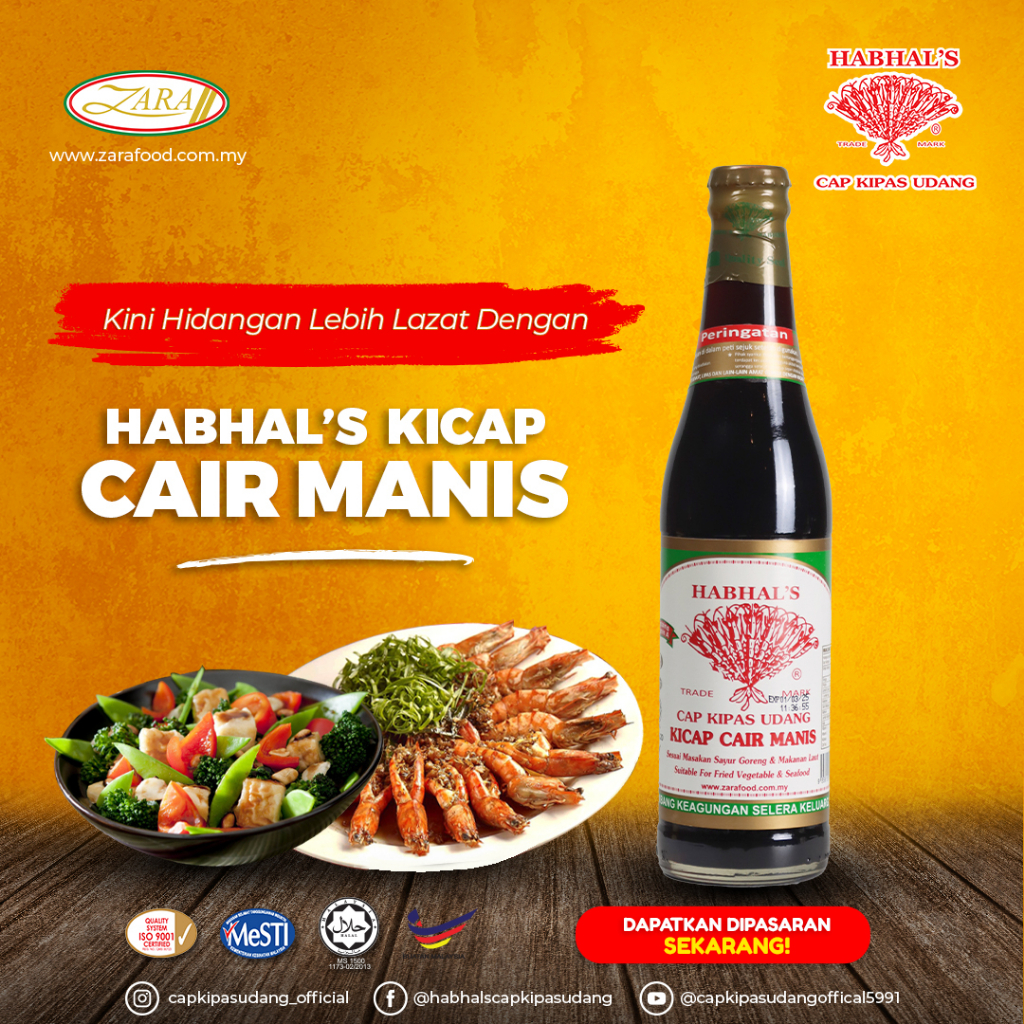CAP KIPAS UDANG KICAP CAIR MANIS 345ML / 500ML | Shopee Malaysia