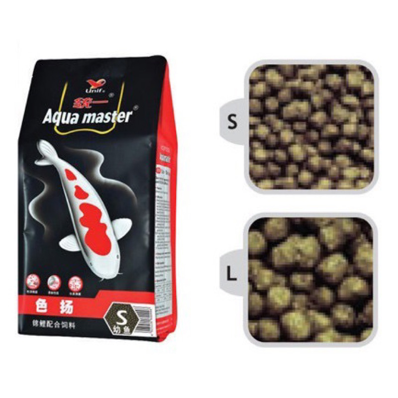 AQUA MASTER 1kg Colour Enhancer Koi Floating Fish Food ( S Size / L Size ) | Shopee Malaysia