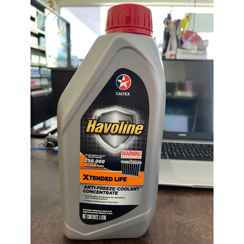 CALTEX Havoline Xtended Life Antifreeze Coolant Concentrate (1Liter ...