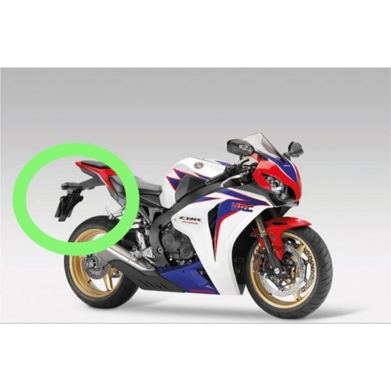 Honda CBR1000RR Fireblade Rabbit mudguard belakang | Shopee Malaysia