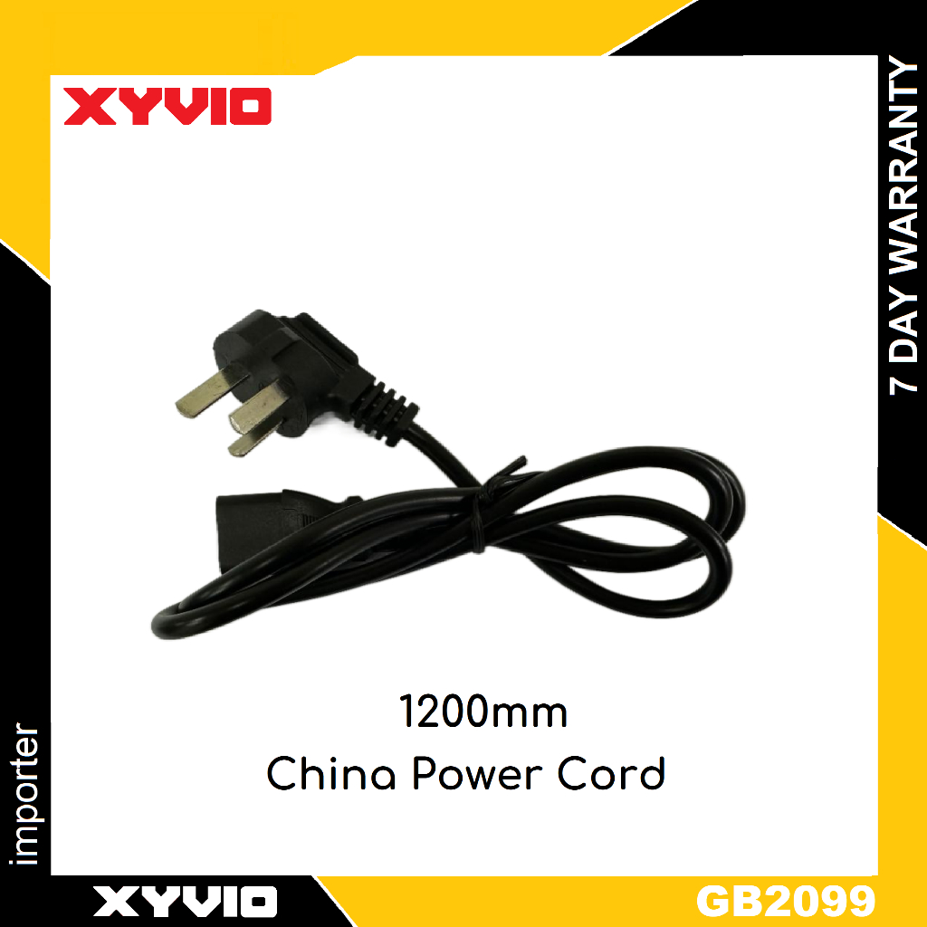 PDU 1U 19" UK SIRIM Sockets 8 Way | 8 Gang with 3Pin Plug Overload ...