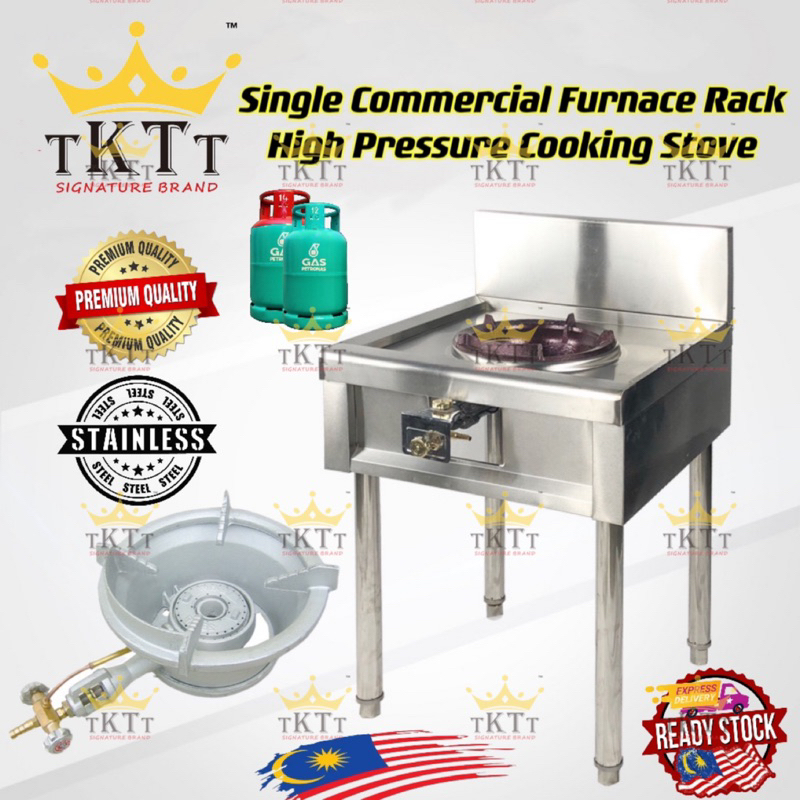 TKTT Single Commercial High Pressure Gas Cooking Stove Furnace Rack ...