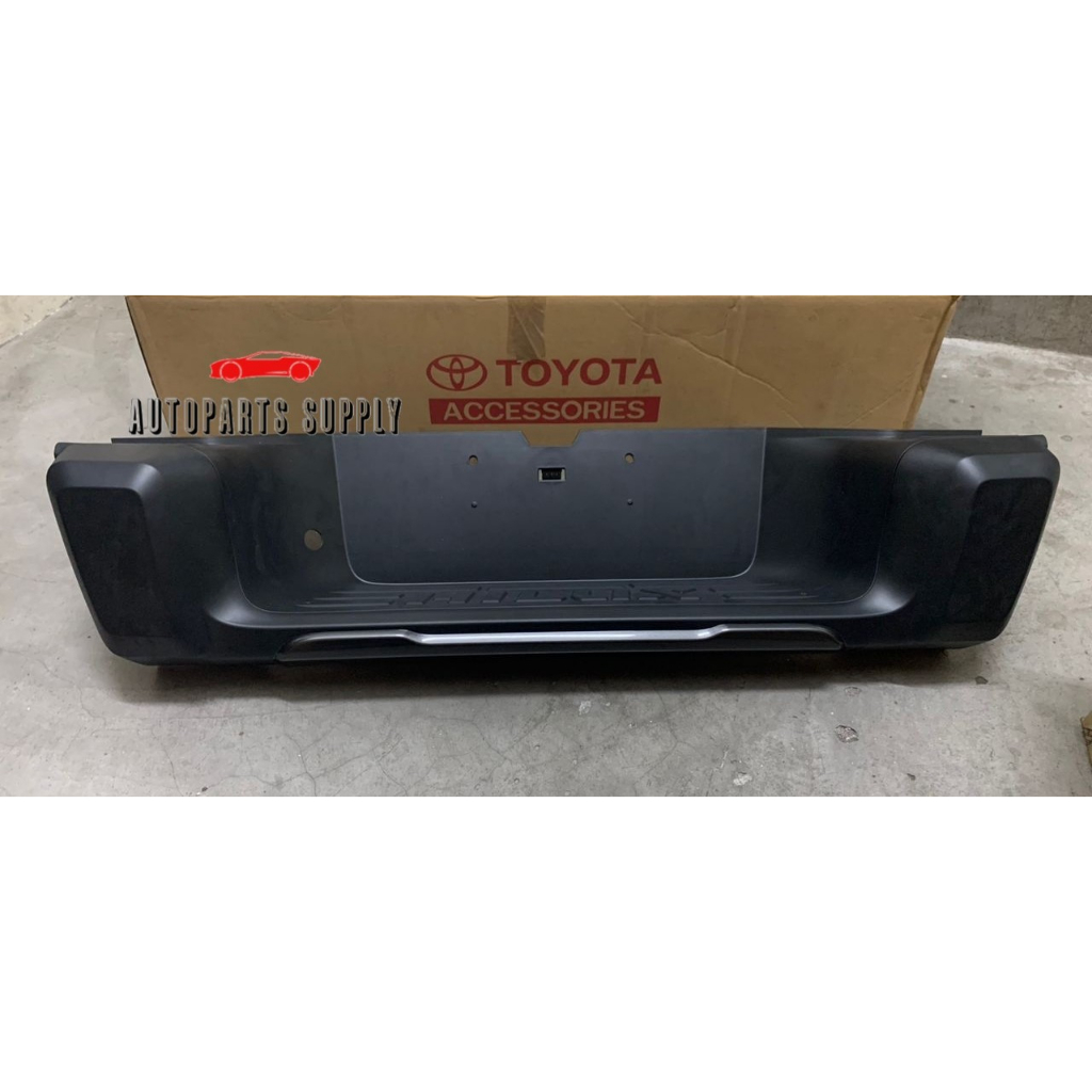 ORIGINAL TOYOTA HILUX REVO GUN125 GUN126 REAR BUMPER CENTER COVER ...