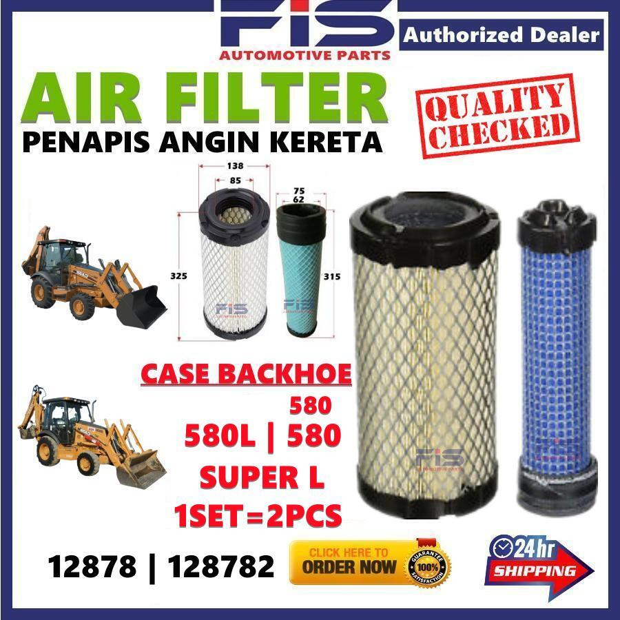 FIS Air Filter Backhoe Case 580L Series 580SL Super L 128781/128782 ...