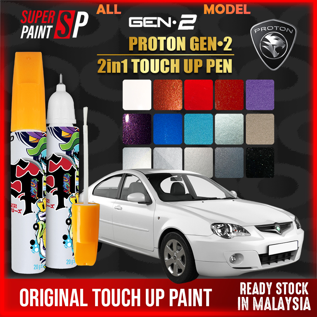PROTON GEN2 】 Car Touch Up Pen All Colour Touch Up Paint Body Scratches ...