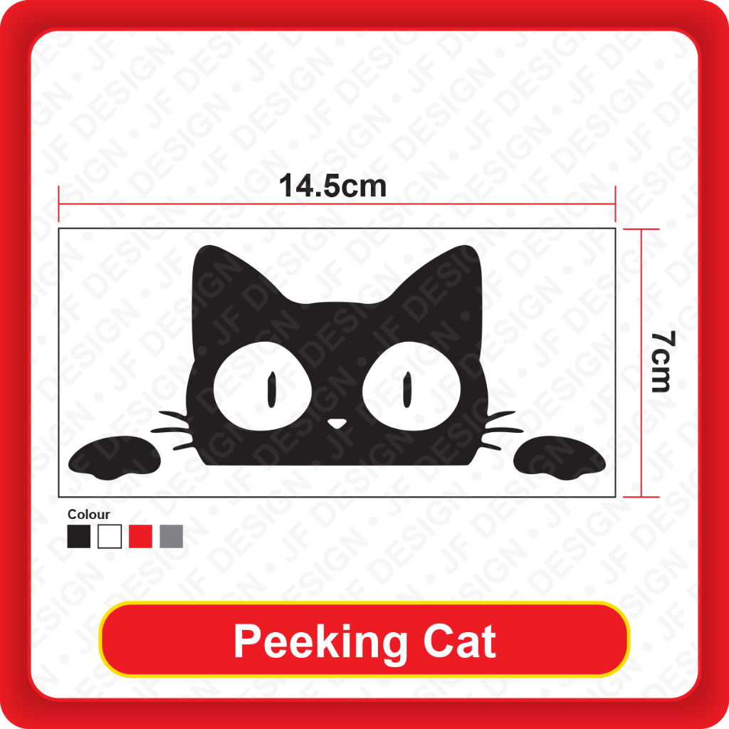 [062]Quality Car Sticker Peeking Cat [14.5cm x 7cm][Sticker Cutting ...