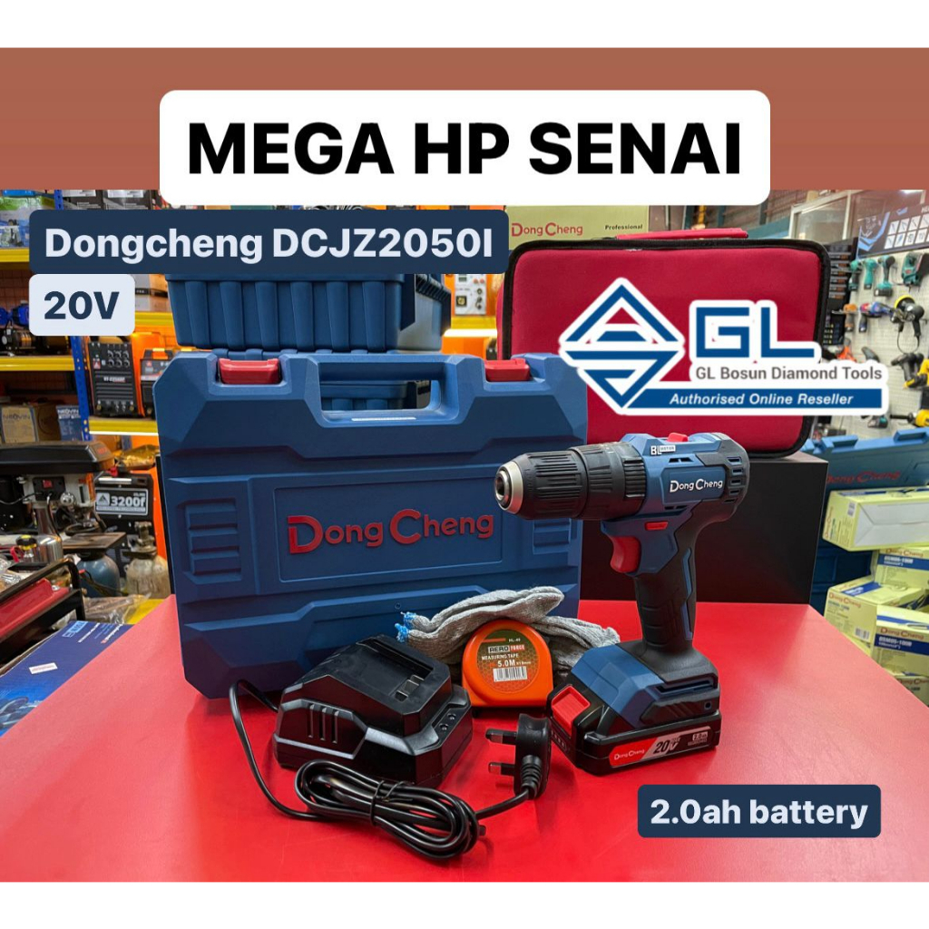 Dongcheng DCJZ2050I 20V Cordless Brushless Impact Hammer Drill with 2 ...