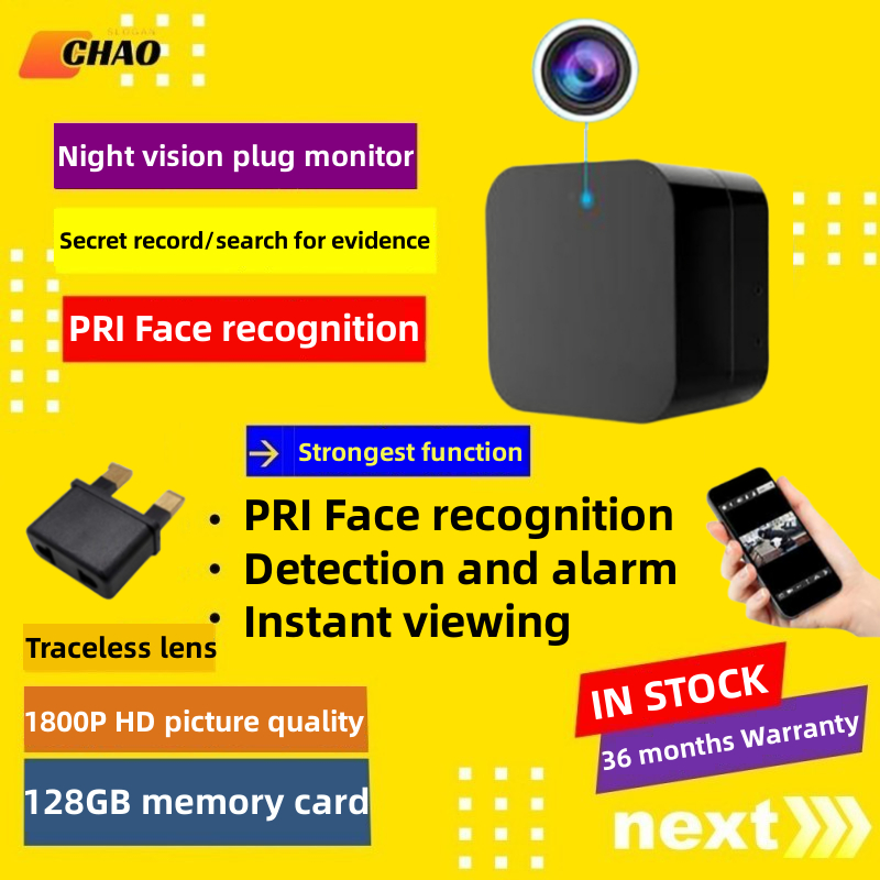 💎𝐶𝐻𝐴𝑂 | Super Night Visual plug hidden camera Mini Spy Hidden Camera ...