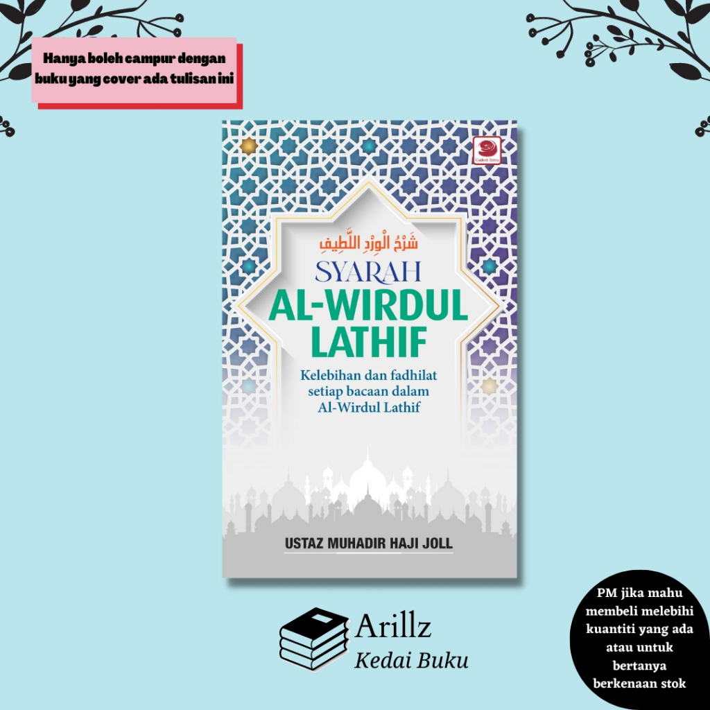 Galeri Ilmu : Syarah Al-Wirdul Lathif (Ustaz Muhadir Haji Joll) | Shopee Malaysia