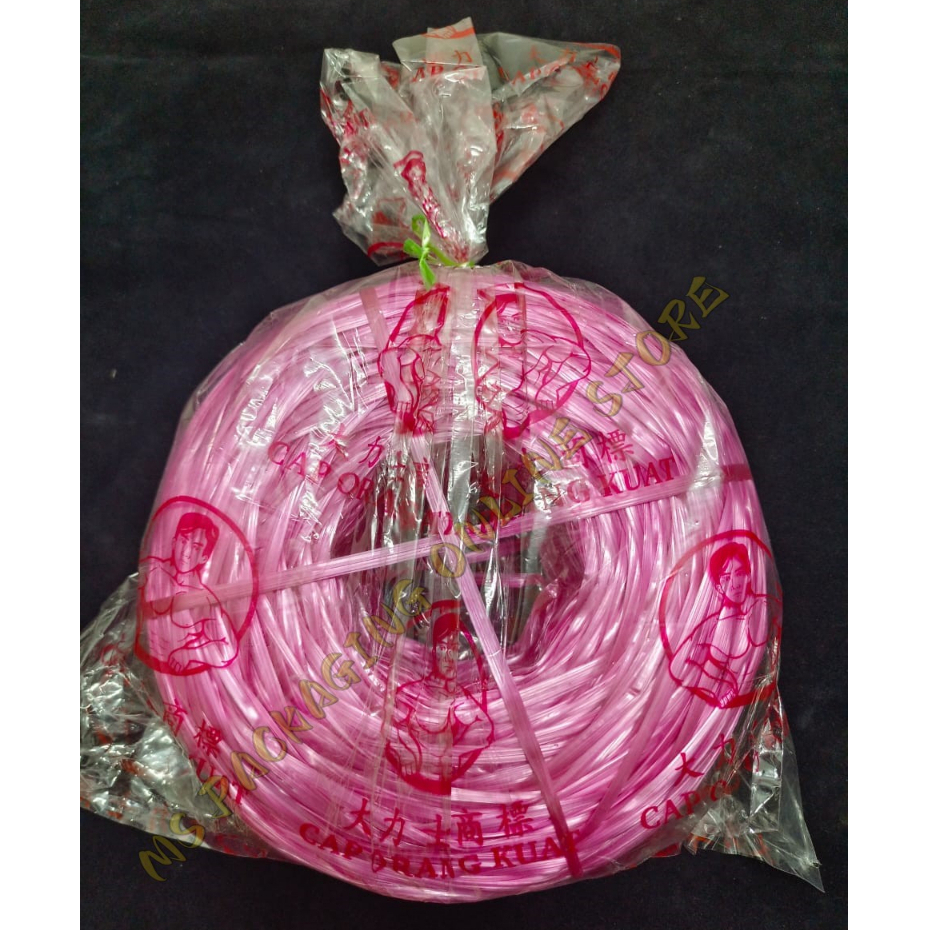 Premium Plastic Rafia String [ 1kg / 2kg ] Cap Orang Kuat / OK - Rope ...
