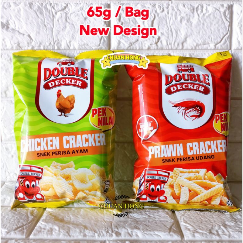 Double Decker Keropok Ayam Udang 65g / Bag (Pack Baru) | Shopee Malaysia