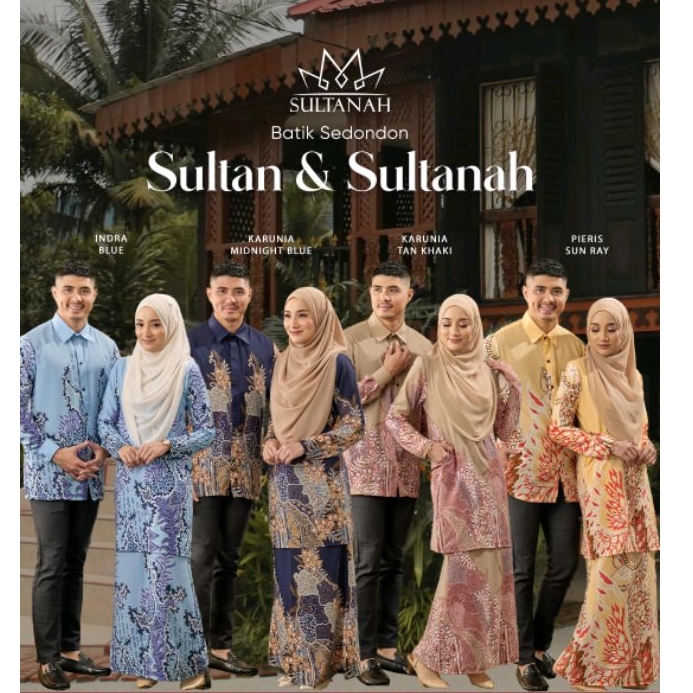Baju Kemeja Batik Sultan 1.0 (2) by Sultanah X Luvla plus size 5XL ...