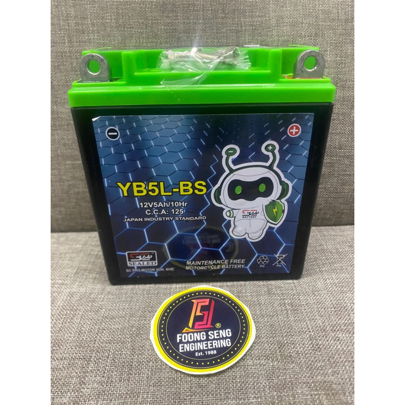 BATTERY MOTORCYCLE YB5L-BS SEAL BATTERY HIGH QUALITY BY SC 64 PRO ...