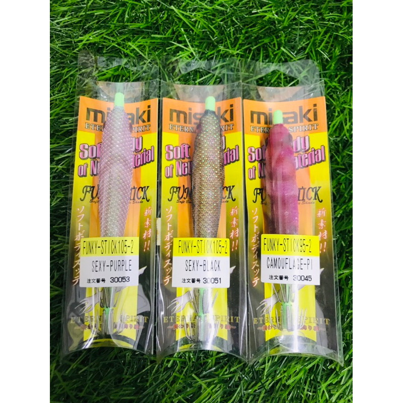 MISAKI FUNKY-STICK SOFT BODY SQUID JIG CANDAT SOTONG LURE YO-ZURI A340 ...