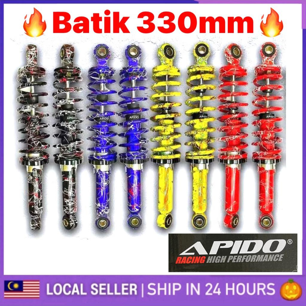 Apido 330mm Batik Absorber EX5 Dream RXZ WAVE dash 110 ALPHA C70 kriss ...
