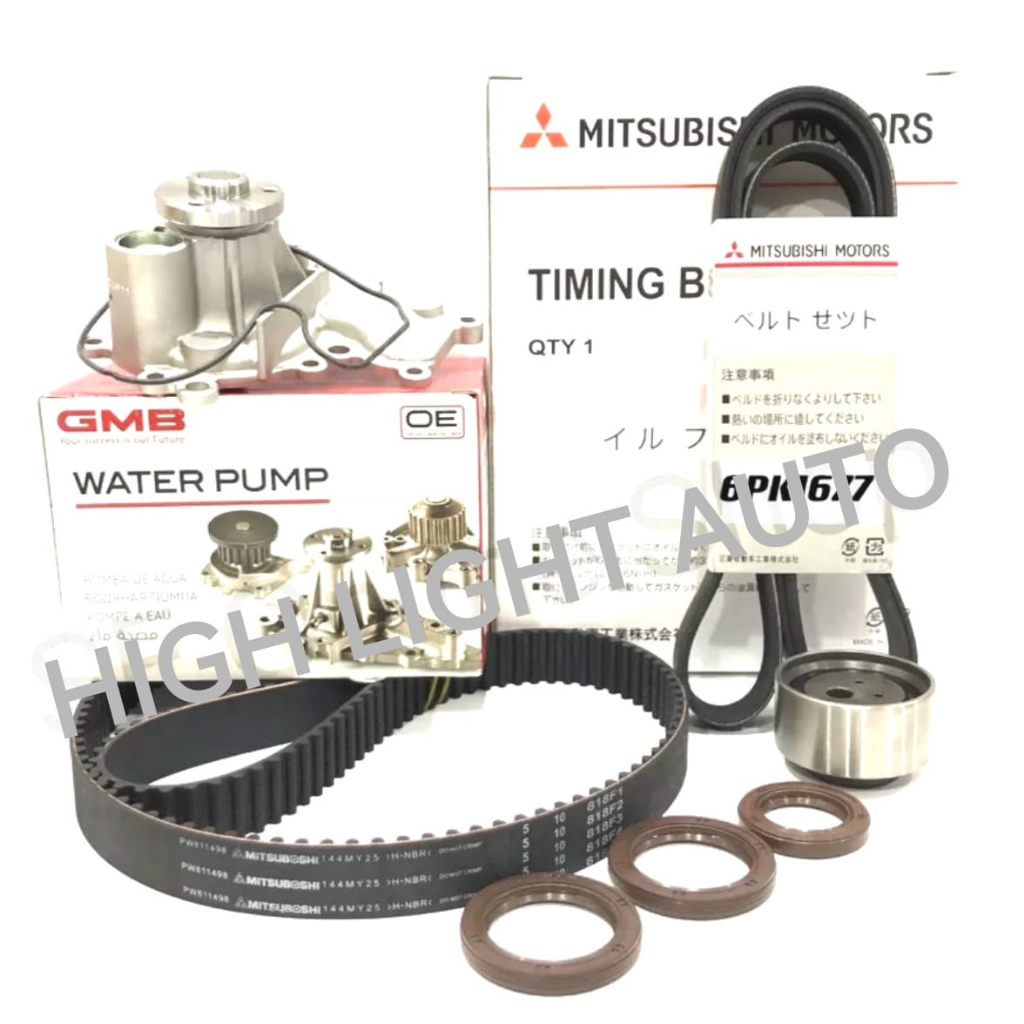 Proton Persona,Gen2,Saga BLM,Saga FL,Exora ,Waja Campro,CPS Timing Belt ...