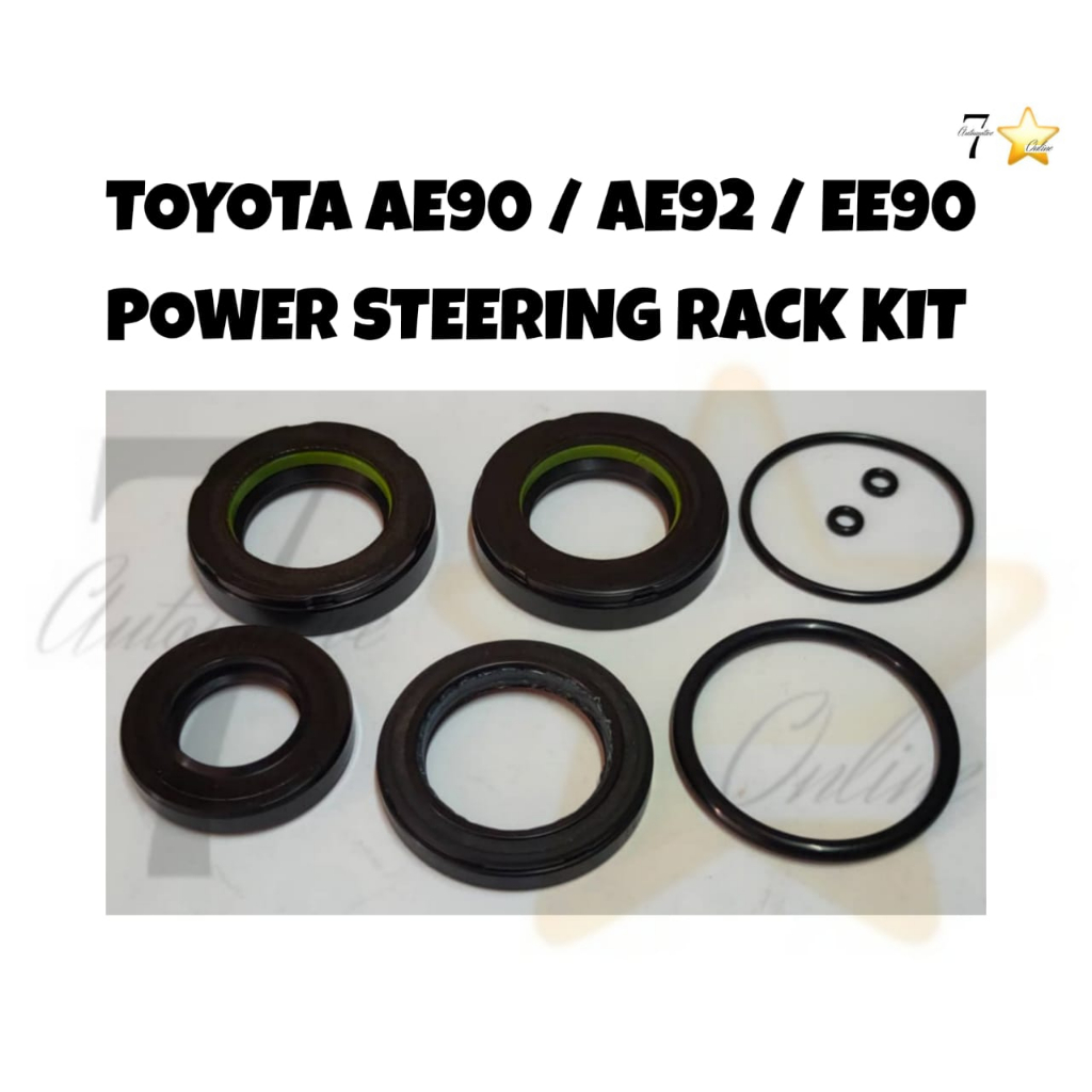 TOYOTA COROLLA AE90 / AE92 / EE90 POWER STEERING RACK KIT | Shopee Malaysia