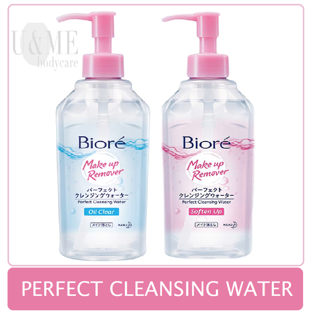 Biore Perfect Cleansing Water Oil Clear 300ml | Shopee Malaysia
