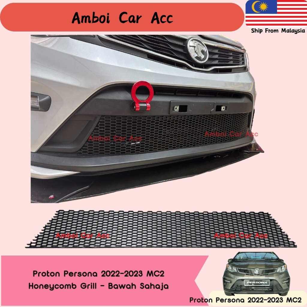 Proton Persona 2022-2024 MC2 HoneyComb Grill - Bawah Sahaja | Shopee ...