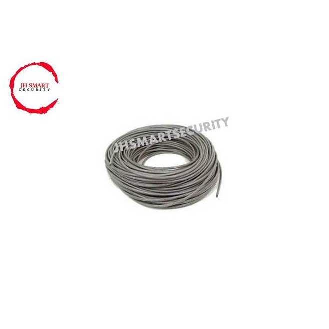All-Link Telephone cable 4-core TL250BC (0.50mm) | Shopee Malaysia