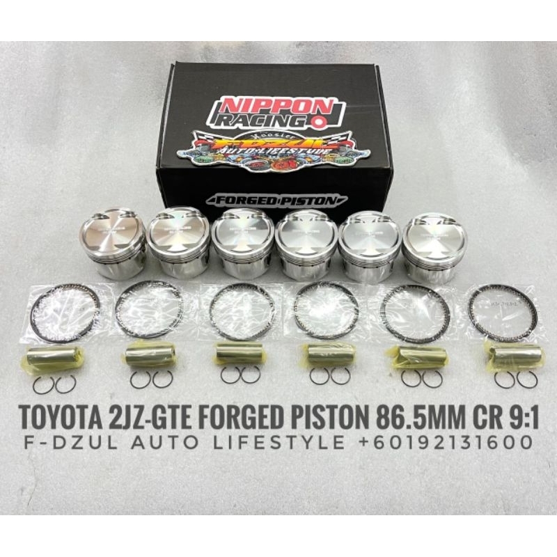 Nippon Forged Piston Toyota Supra 2JZ-GTE 86.5MM CR 9:1 Piston Kits ...