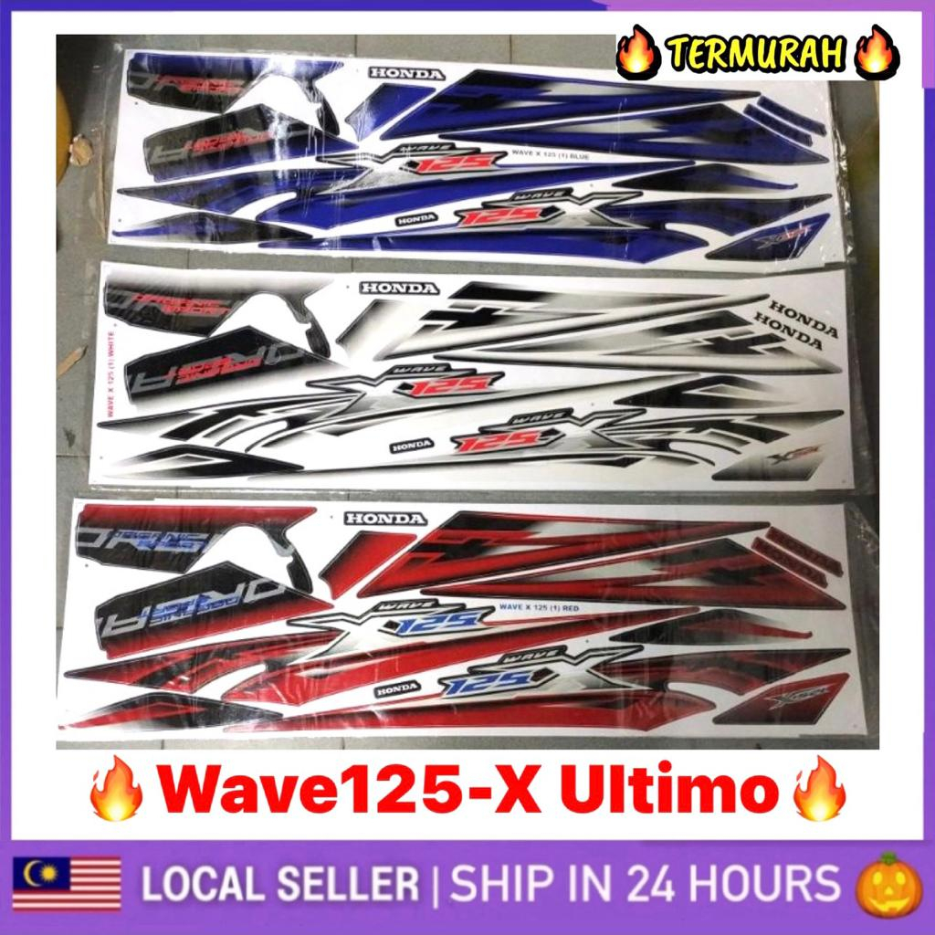 Honda Wave125X Body Sticker Stripe COVERSET COVER SET WAVE 125 X WAVE ...