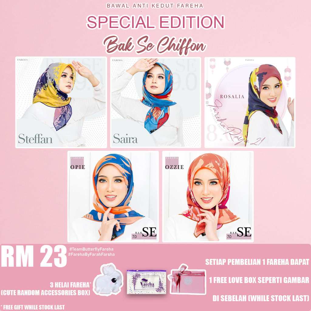 Fareha Bak Se (Chiffon) | Shopee Malaysia