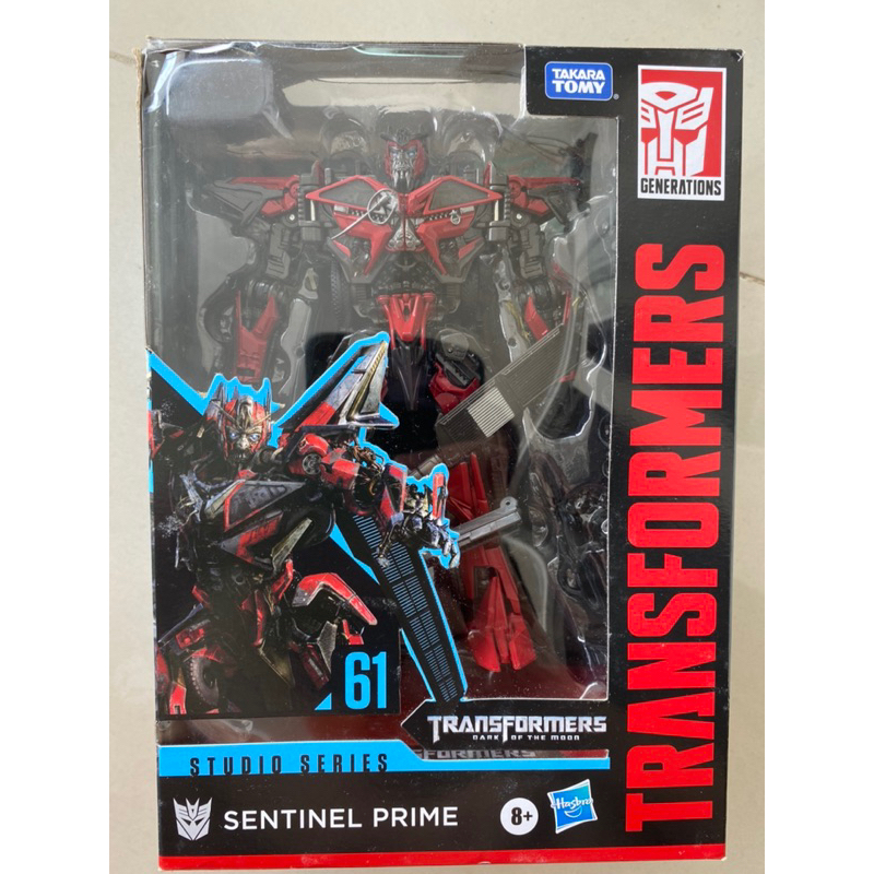 Transformers Studio Series SS-61 Sentinel Prime | Shopee Malaysia