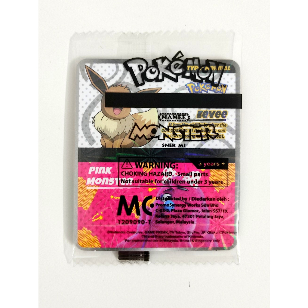 Mamee Monster Pokemon Sticker Card - Garchomp, Arceus, Charizard ...