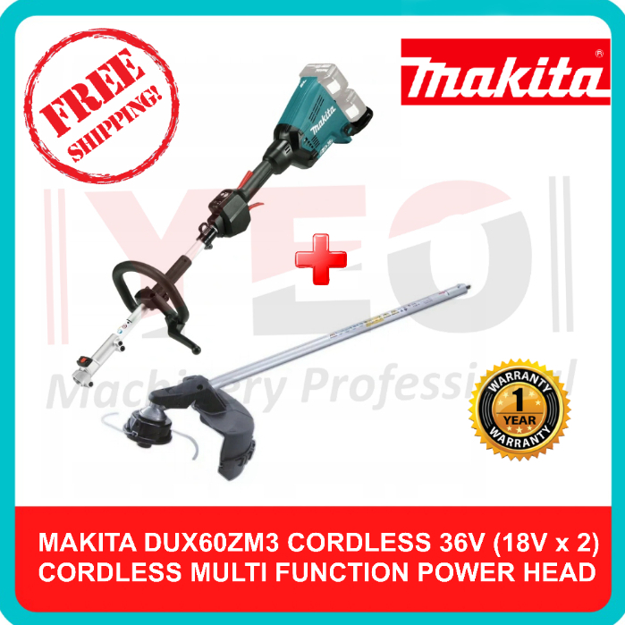 MAKITA DUX60ZM3 / DUX60Z Cordless Multi Function Power Head / DUX60 ...