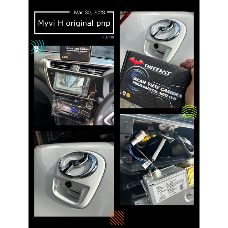 Perodua MYVI GEN 3 FL 2022 -2025” H Spec PAL System HD 720p Reverse ...