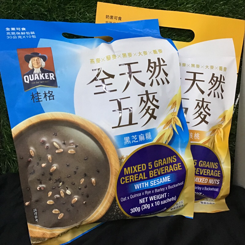 Quaker Mixed 5 Grains Cereal Beverage with Sesame/ with Walnuts & Mixed ...