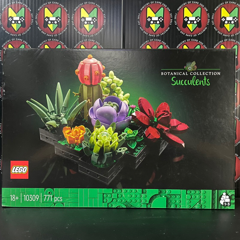 [ORIGINAL]LEGO Icon Botanical Collection Succulents (10309) | Shopee ...