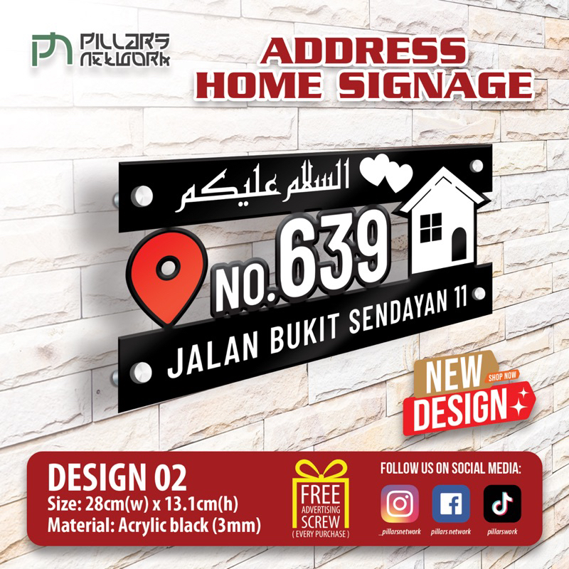 Acrylic Address Home Signage ( papan tanda alamat rumah akrilik ...