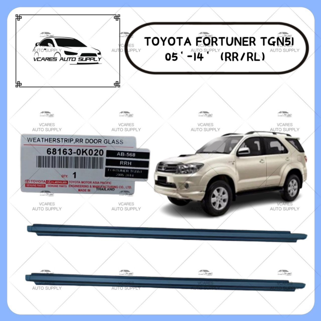 MOULDING OUTER DOOR GLASS MOULDING FOR TOYOTA FORTUNER TGN51 2005-2014 ...