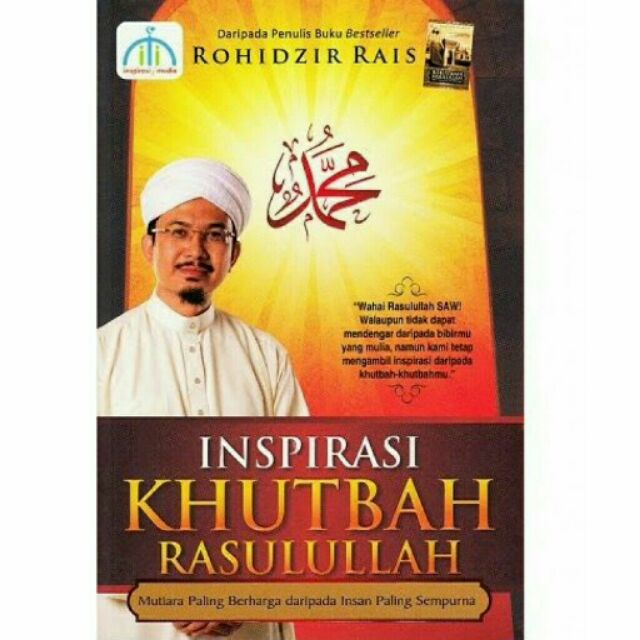 INSPIRASI KHUTBAH RASULULLAH | Shopee Malaysia
