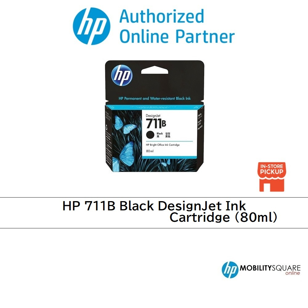 HP 711B Black DesignJet Ink Cartridge (80ml) 3WX01A | Shopee Malaysia