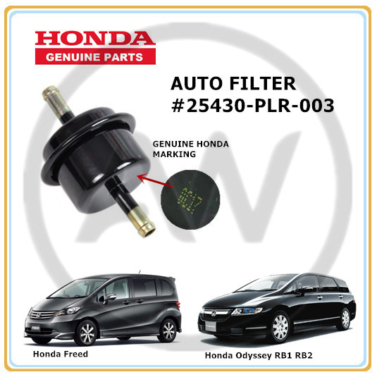 Original Honda Odyssey RB1 RB2 2004-2008 Freed 2010-2016 Auto ...