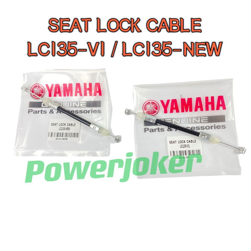 LC135 LC135 NEW V1 V2 V3 V4 V5 V6 V7 - Rear Seat Lock Cable Suis Belakang Kabel Tempat Duduk ...