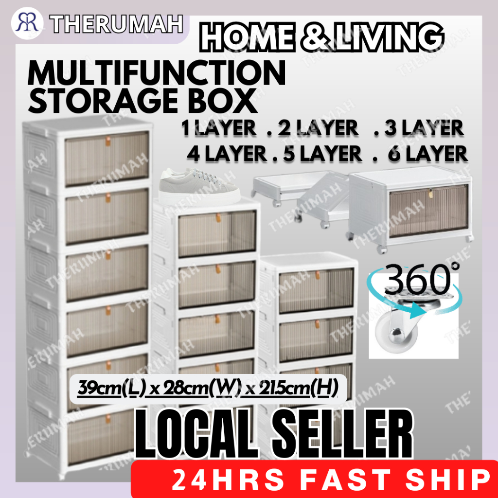 24HRS! Layers Foldable Shoes Storage Box Wheels Interlock Side Door ...